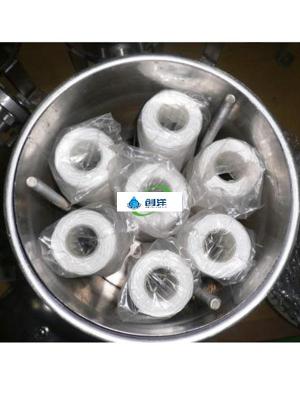 중국 0.05Mpa - 0.07MPA 맥주 스테인리스 필터 하우징 판매용