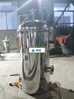 중국 0.05Mpa - 0.07MPA 맥주 스테인리스 필터 하우징 판매용