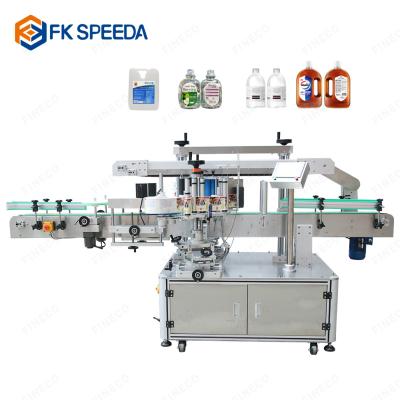 China FK911 Automatic Food Oval and Round Bottle Dish Double Sides Oval Jar Vending Machine Double Side Detergent Labeling Machine à venda