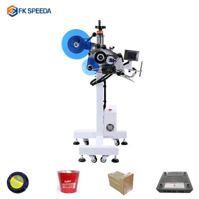 Cina Automatic Food Assembly Line Side Labeling Machine For Cartons And Box Conveyor Labeling in vendita