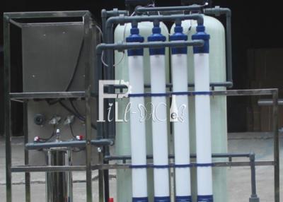 Κίνα Monoblock 1000 ορυκτό εργοστάσιο νερού LPH προς πώληση