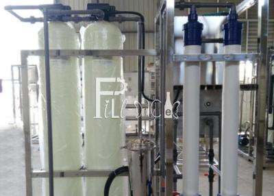 Κίνα Monoblock 1000 ορυκτό εργοστάσιο νερού LPH προς πώληση