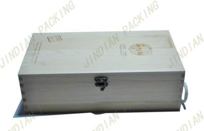 Cina Contenitori di regalo di legno di lusso stampati olio di Matt per l'imballaggio del vino di due bottiglie in vendita