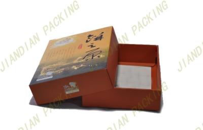 Cina I contenitori di regalo promozionali dell'abito delle scarpe, lucentezza hanno laminato i contenitori d'imballaggio di carta in vendita