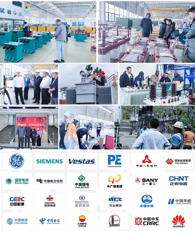 HENTG POWER Business Partners