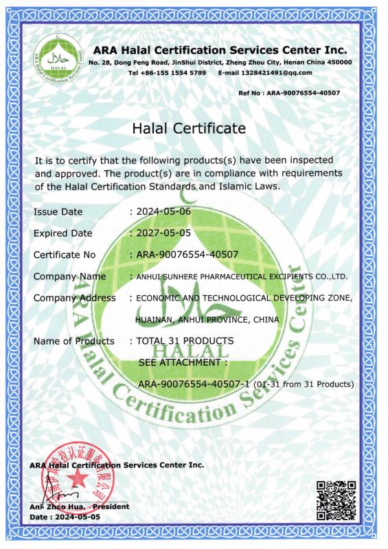 Halal - Anhui Sunhere Pharmaceutical Excipients Co., Ltd.