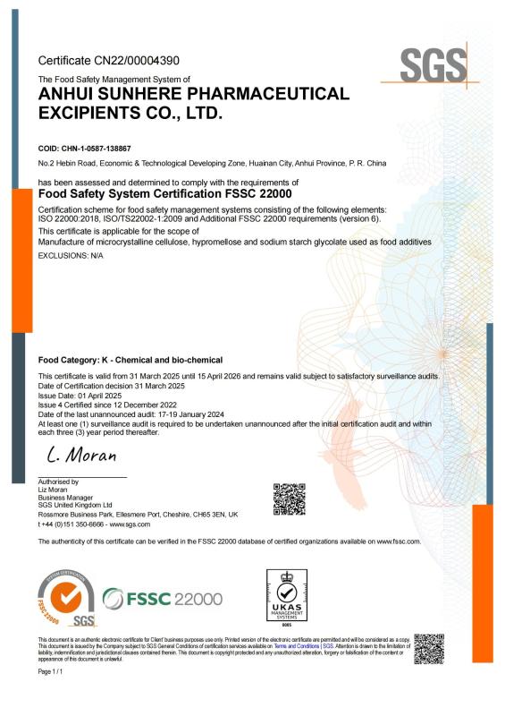 FSSC22000 - Anhui Sunhere Pharmaceutical Excipients Co., Ltd.