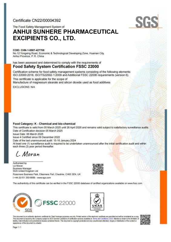 FSSC22000-1 - Anhui Sunhere Pharmaceutical Excipients Co., Ltd.
