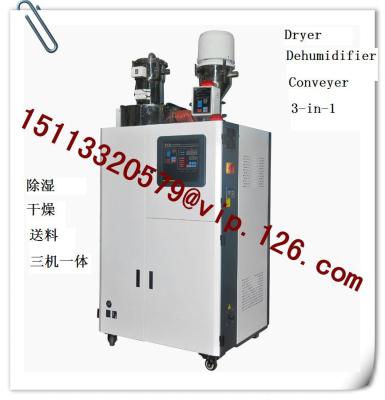 Κίνα China Full-integral dryer,dehumidifier and conveyer 3-in-1 Manufacturer --- White Series προς πώληση