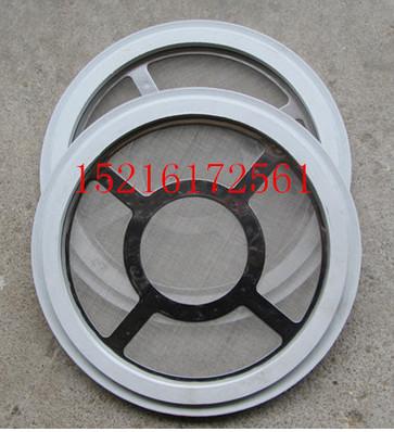 Κίνα China Stainless steel dust Mesh Filter screen Dia265mm for vacuum hopper receiver/auto loader accessory προς πώληση