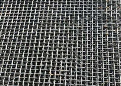 Chine filtre de grillage de l'acier inoxydable 35X35 à vendre