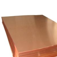 Quality Non-Alloy Brass Copper Plate Width 50mm-2500mm Erosion Resistant for sale