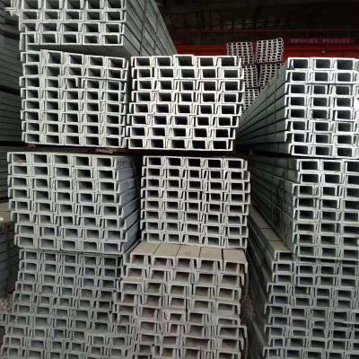 Slotted Channel Steel Suppliers with Steel Grade and ±1% Tolerance