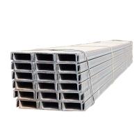 Quality High Performance Perforated Steel C Channel Pipe JIS ASTM GB BS for sale