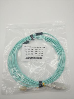 중국 LSZH 3.0mm Duplex 5M Stainless Steel Armored ZIP Fiber Patch Cord For Data Centers 판매용