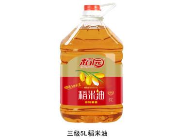Cina Olio da tavola sano grezzo urgente caldo della crusca di riso 5L in vendita