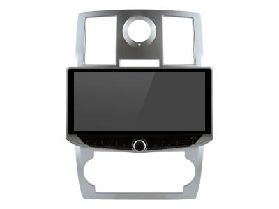 Cina 10,88" schermo con il supporto mobile per stereotipia di multimedia di Chrysler 300C Aspen 2004-2008 in vendita