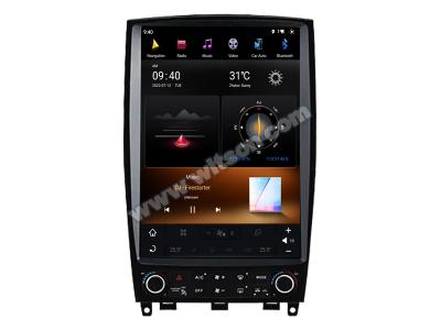 China 12.1" Scherm Tesla Verticaal Android Scherm Voor Infiniti EX25/EX30/EX35/EX37/QX50 2007-2017 Auto Multimedia Stereo GPS Carplay Speler Te koop