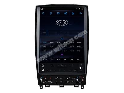 China 12.1" Scherm Tesla Verticaal Android Scherm Voor Infiniti EX25/EX30/EX35/EX37/QX50 2007-2017 Auto Multimedia Stereo GPS Carplay Speler Te koop