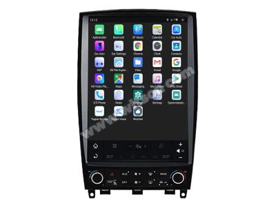 China 12.1" Scherm Tesla Verticaal Android Scherm Voor Infiniti EX25/EX30/EX35/EX37/QX50 2007-2017 Auto Multimedia Stereo GPS Carplay Speler Te koop