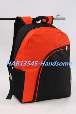 Cina Wholesale Polyester Backpack From Xiamen- HAB13545 in vendita
