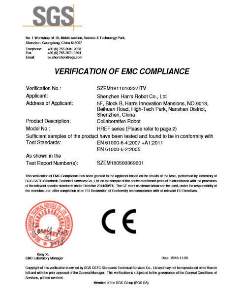 - Xiangjing (Shanghai) M&E Technology Co., Ltd