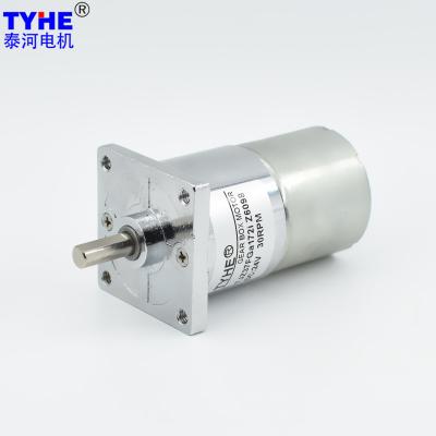 中国 カスタマイズ可能な粉ギヤ鎖自動支払機のための中枢的なシャフト37mm Dia 12v 24v 60rpm RS530 Dcの拍車ギヤ モーター 販売のため