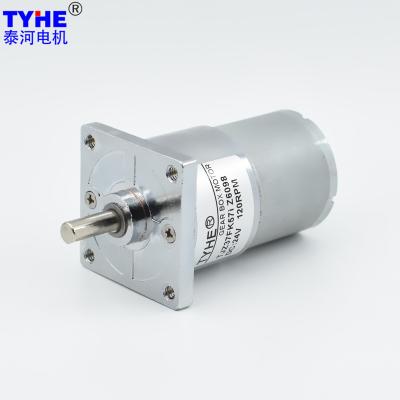 中国 鋼鉄ギヤ リバーシブルの永久マグネット37mm dia 3530 12v 70rpmのdcによって連動させられる減少モーター セリウムROHS 販売のため