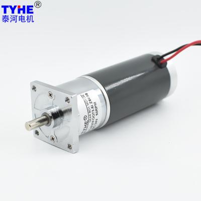 中国 ペーパー ディスペンサーのための高精度の変速機37mm 24v 12v 250rpmの大きいトルク20w管状dcギヤ モーター 販売のため