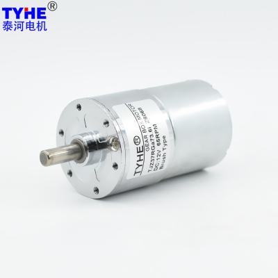 中国 カスタマイズ可能な粉は37mmを連動させる変速機80rpm 90rpm 7w 12のボルトRs530がDcに連動させたDIYのためのモーターをブラシをかけた 販売のため