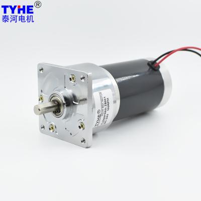 中国 銀製ハウジング60mmの直径70w Dcはタイプ12v 24vの可変的な速度ギヤ モーターにブラシをかけた 販売のため