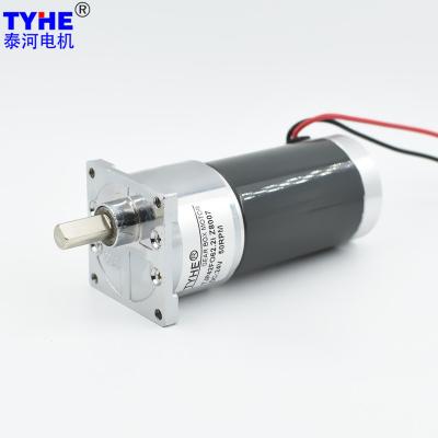 China Zonderlinge van de het Toestelmotor 18V 24V van de Schachtgelijkstroom Aansporing het Reductiemiddelen Brushless Motor Te koop