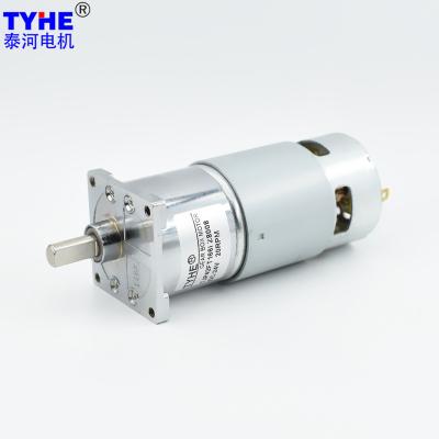 China Speed Adjustable 18V RS775 Brushless DC Gear Motor 42mm High Torque for sale