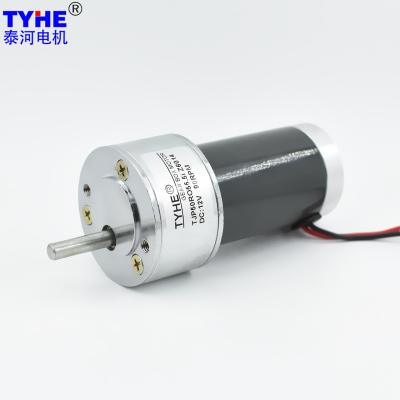 China Omkeerbare Elektrische het Toestelmotor 5Nm 50Rpm van het staaltoestel 24V 12V gelijkstroom voor Biologisch Materiaal Te koop