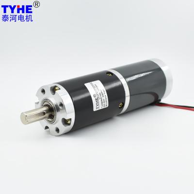 Cina Il motore a magnete permanente 1Rpm 12nm di CC di 12V 50 giri/min. ha spazzolato il motore dell'ingranaggio di CC in vendita
