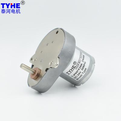Cina coppia di torsione piana del motore 0.1nm dell'ingranaggio del cambio del dente cilindrico di CC 5W di 65*48mm in vendita