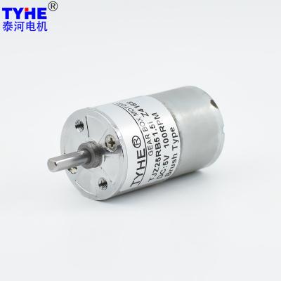 Chine de 0.08W 0.09W de C.C de vitesse mini 25mm moteur micro de vitesse de C.C du moteur 5rpm à vendre