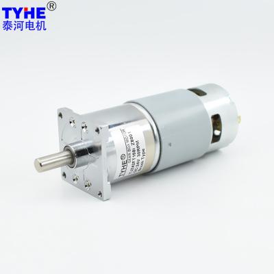 Cina Motore di CC di chilogrammo cm del motore 50 del CE ROHS 30W 24V PMDC per la macchina della griglia in vendita