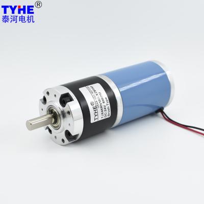 Cina Motore di riduzione planetario 150Kg.Cm tubolare dell'ingranaggio 12V 800 giri/min. 1 giri/min. 50 watt in vendita