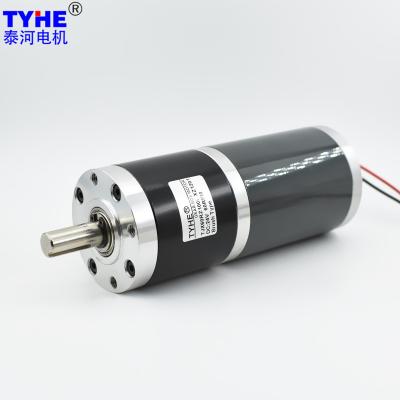Cina motore a magnete permanente dell'ingranaggio di CC di 60mm con il freno 100 chilogrammi di coppia di torsione 90w 30nm di cm in vendita