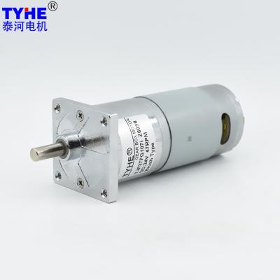 Cina Alto RPM motore silenzioso 12kg cm 15W 50W 50rpm 40Rpm di CC di RS555 12V in vendita