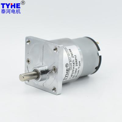 Chine Moteur micro 25Rpm 1000rpm de vitesse de C.C de volt 6V 0.5w 10kg cm de D37mm 3 à faible bruit à vendre