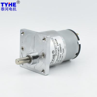 Cina La CC del motore ad ingranaggi 12v del Od 37mm ha innestato l'alta coppia di torsione 10kg cm del motore 30rpm 50Rpm in vendita