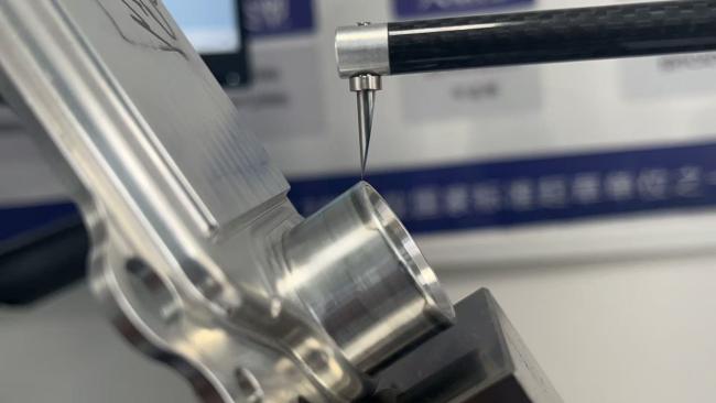 Equipment control interface