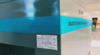 China TQ-14TZ Agente de Enchimento Totalmente Automático Processador de Desenvolvimento de Filmes Industriais à venda