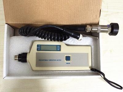 중국 HG-6500BN 10KHz 고주파 주머니 크기 진동 검사기 판매용