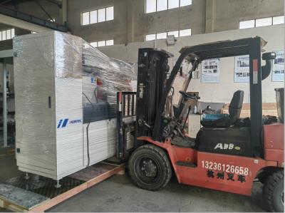 중국 HMP-8000 형광 자기 입자 결함 탐지 기계 주변 전류 AC 0~8000A 판매용