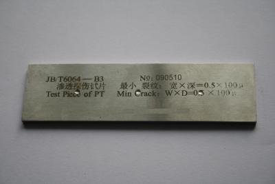 China Prueba no destructiva del bloque penetrante de aluminio de la calibración con el tratamiento térmico en venta