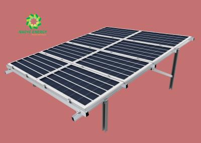 Cina Commerciale - sostegni di alluminio industriali del sistema del montaggio di pannello solare in vendita
