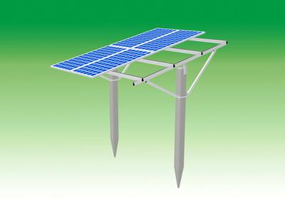 Cina L'alluminio recinta i sistemi al suolo del montaggio del pannello solare con il fondamento del cemento in vendita